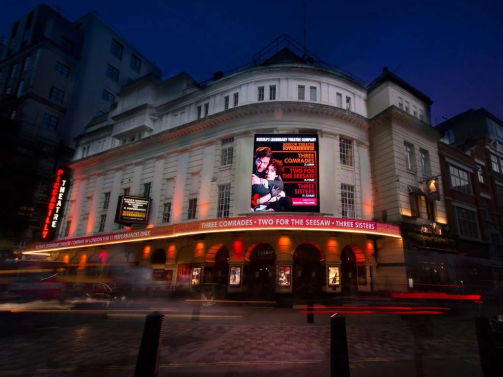 Digital Theatre Signage & Marquee Signs | Scanlite